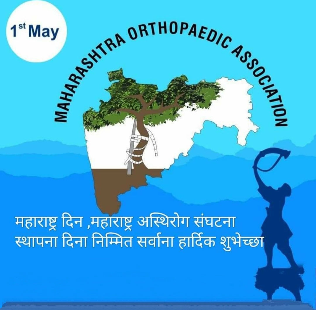 MOA DAY 2022 - Maharashtra Orthopedic Association